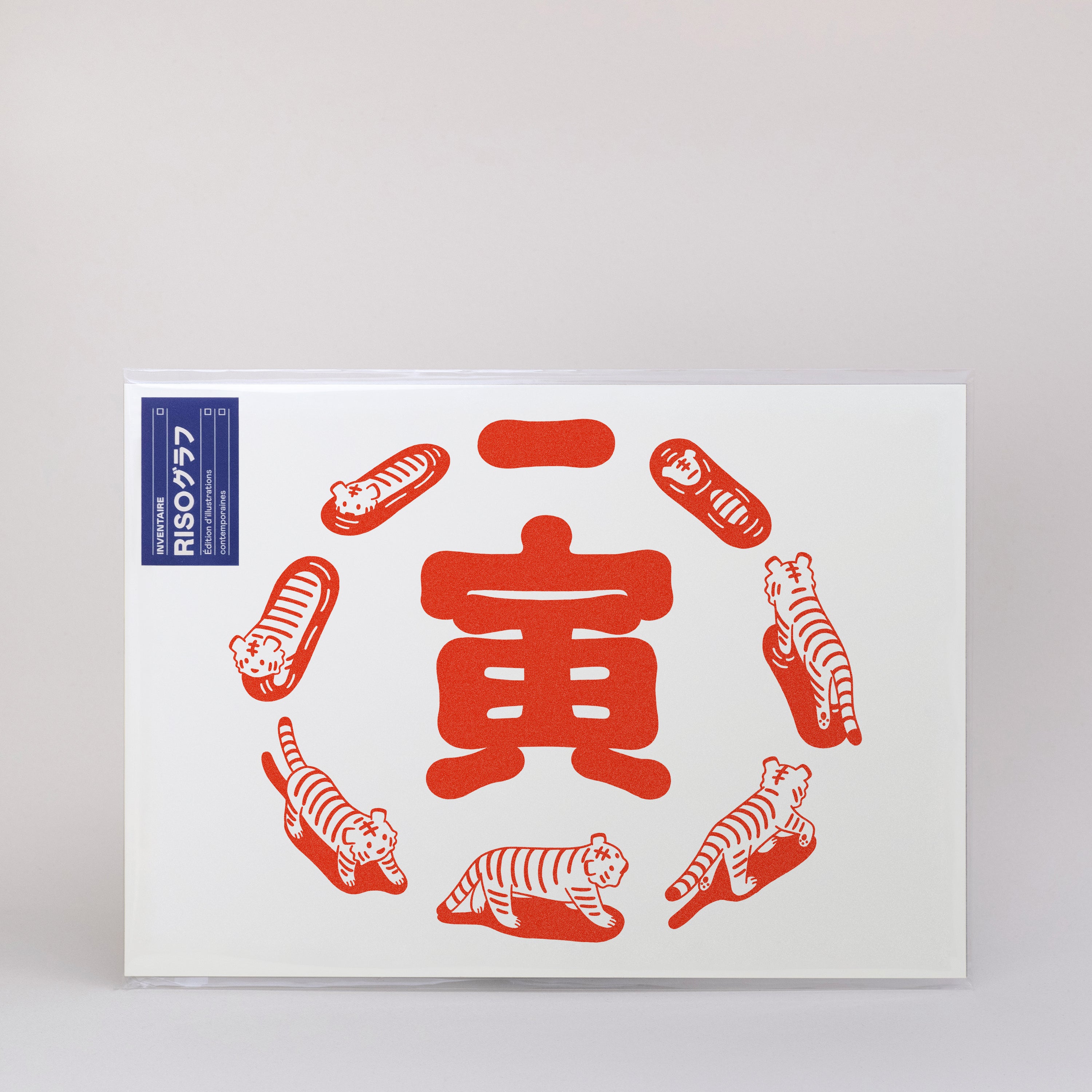 Risograph Print – Tora by Yosuke Yamauchi – DEJIMA