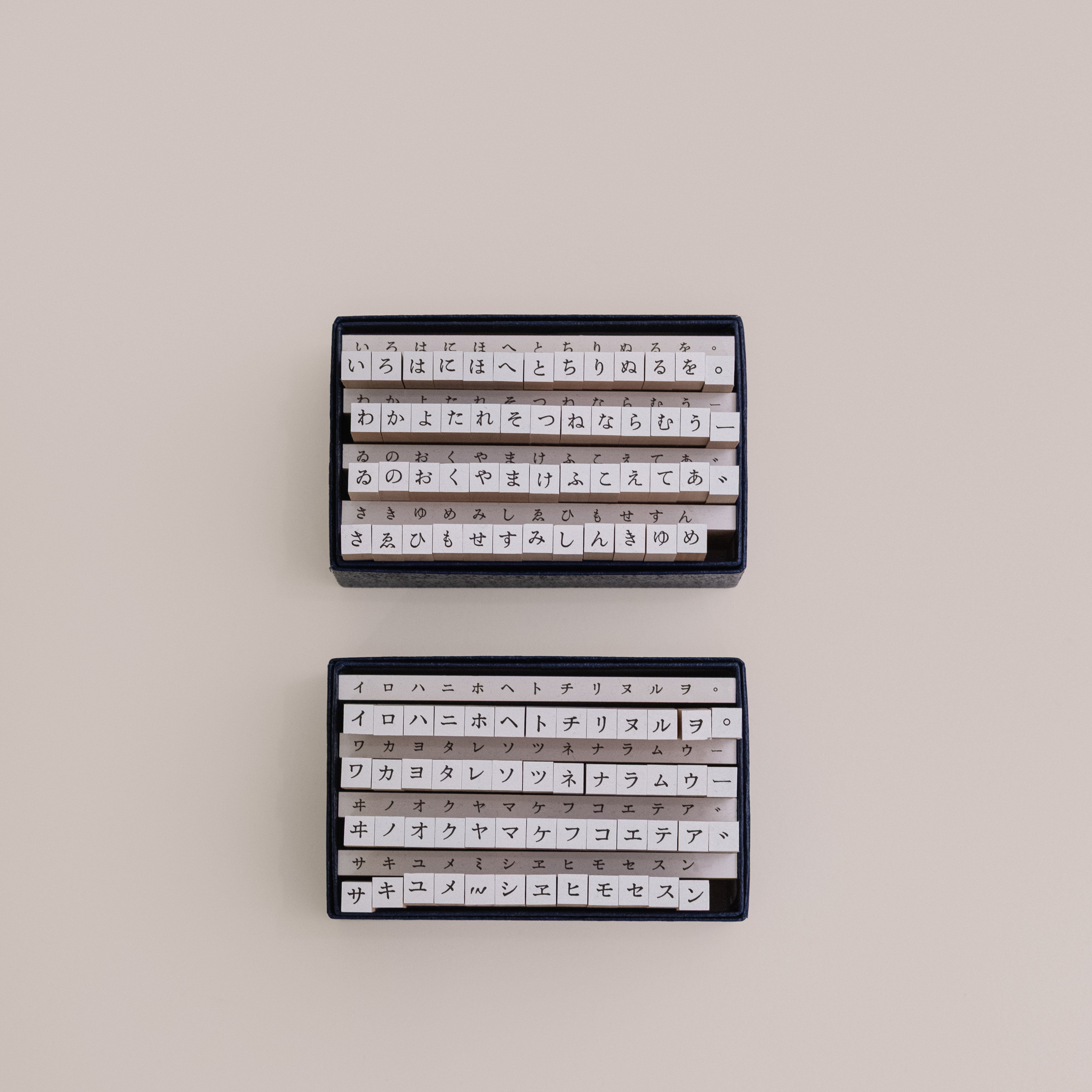Hiragana/Katakana Stamp Set Made in Japan – DEJIMA